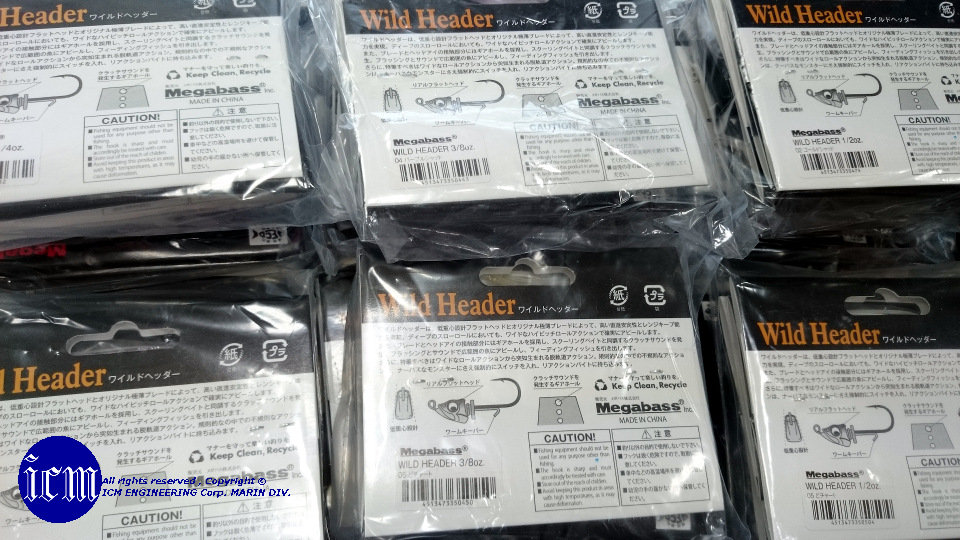 Megabass WILD HEADER: ICMルアーフィッシングクラブ