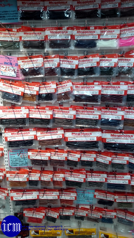 Megabass CUSTOM WORM 勢ぞろい！！: ICMルアーフィッシングクラブ