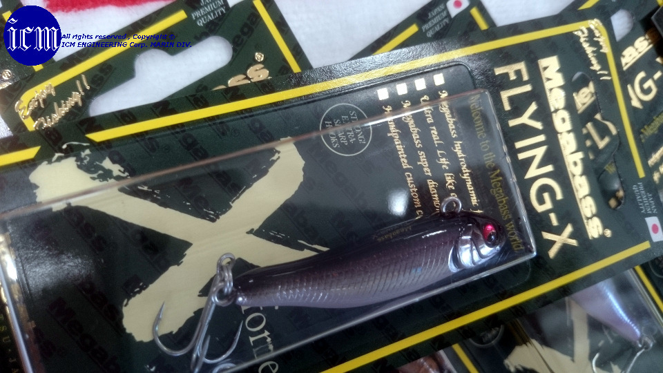 Megabass FLYING-X: ICMルアーフィッシングクラブ