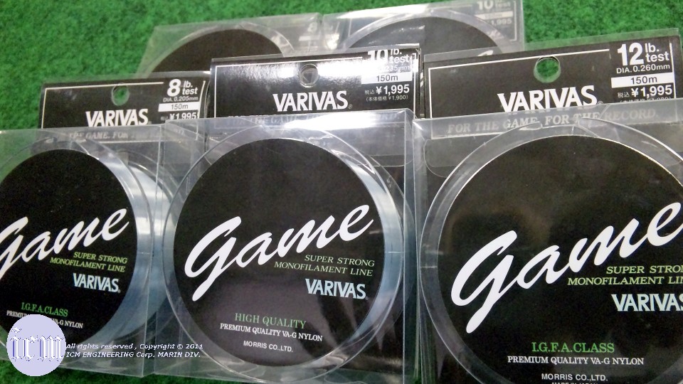 モーリス／VARIVAS GAME補充: ICMルアーフィッシングクラブ