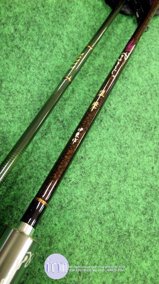 Megabass Pagani Graphite Rod: ICMルアーフィッシングクラブ