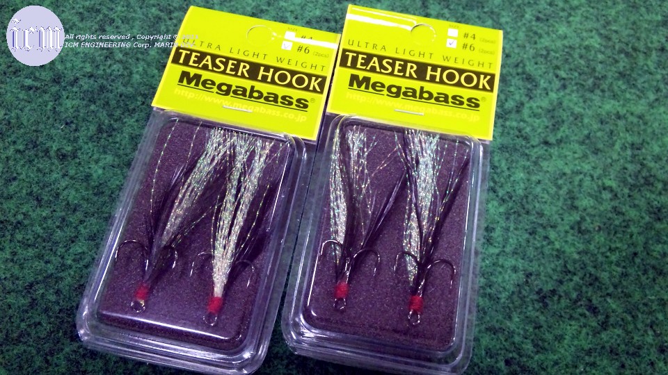 Megabass TEASER HOOK: ICMルアーフィッシングクラブ