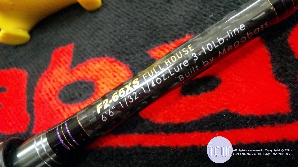 Megabass DESTROYER PHASE3 F2-66XS: ICMルアーフィッシングクラブ