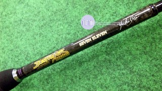 Megabass DESTROYER PHASE3 FX-711X: ICMルアーフィッシングクラブ