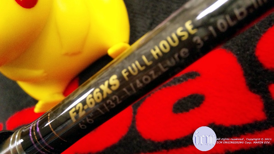 Megabass DESTROYER PHASE3 F2-66XS: ICMルアーフィッシングクラブ