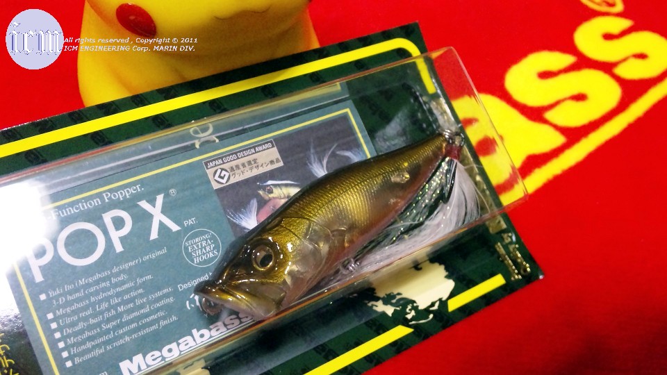 Megabass POPX NC OCHIAYU: ICMルアーフィッシングクラブ